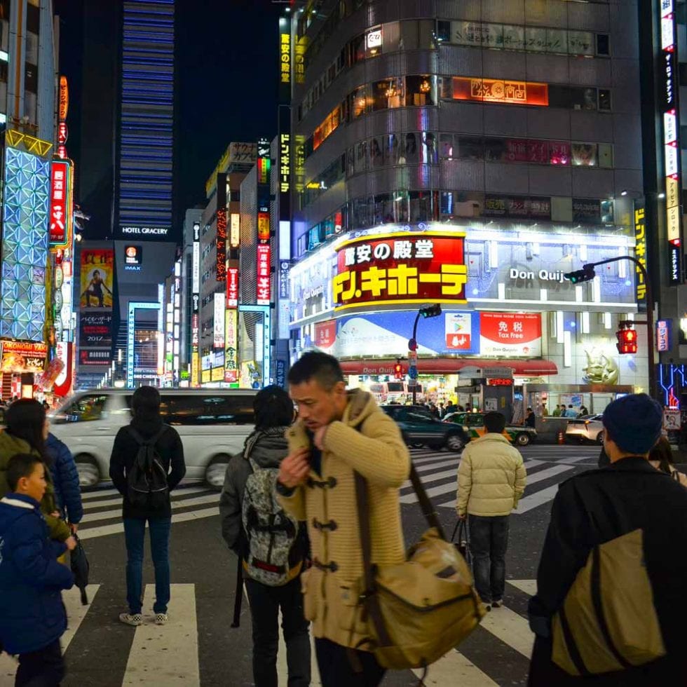 I quartieri di Tokyo: guida a cosa vedere nei più belli